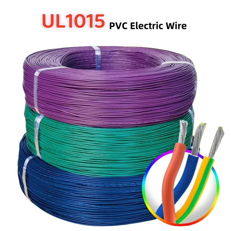 UL1015-2-5-10M-Electric-Wire-Multi-stranded-24-22-20-18-16-14-12-10.png