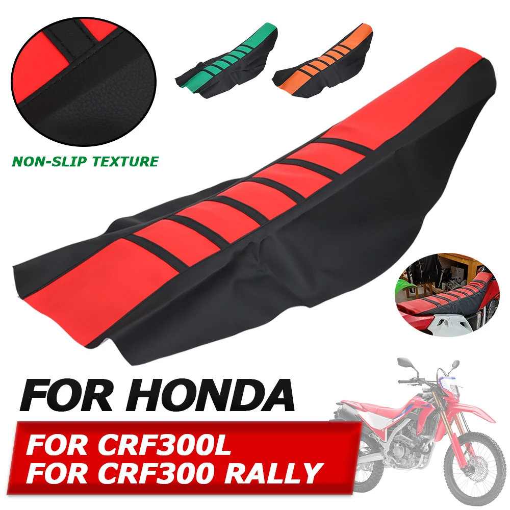 For HONDA CRF300L CRF300 RALLY CRF 300 L CRF300 L CRF300 RALLY ...