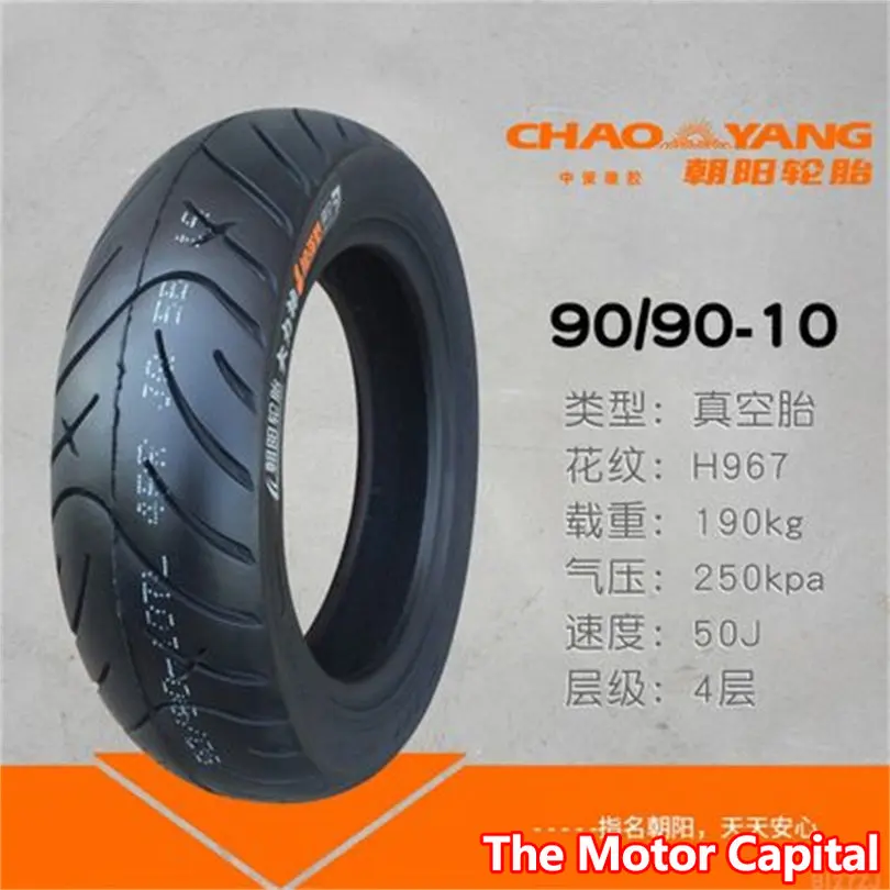 Suitable For Electric Vehicles70/80-10 100/90-10 80/90-10 110/90-10 90/ ...