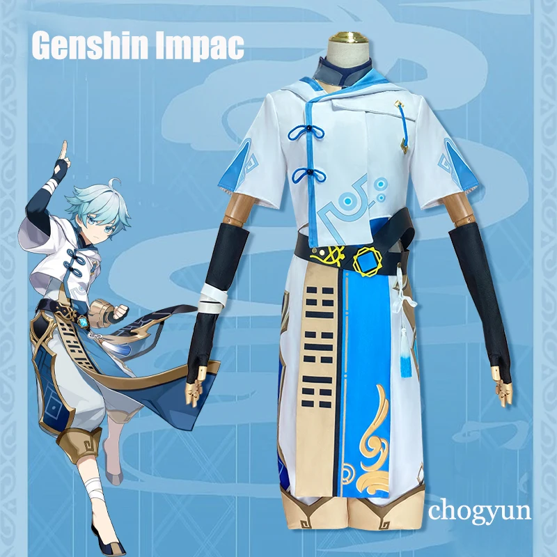 Genshin-Impact-Chong-Yun-Cosplay-Costume-Uniform-Wig-Anime-Halloween ...