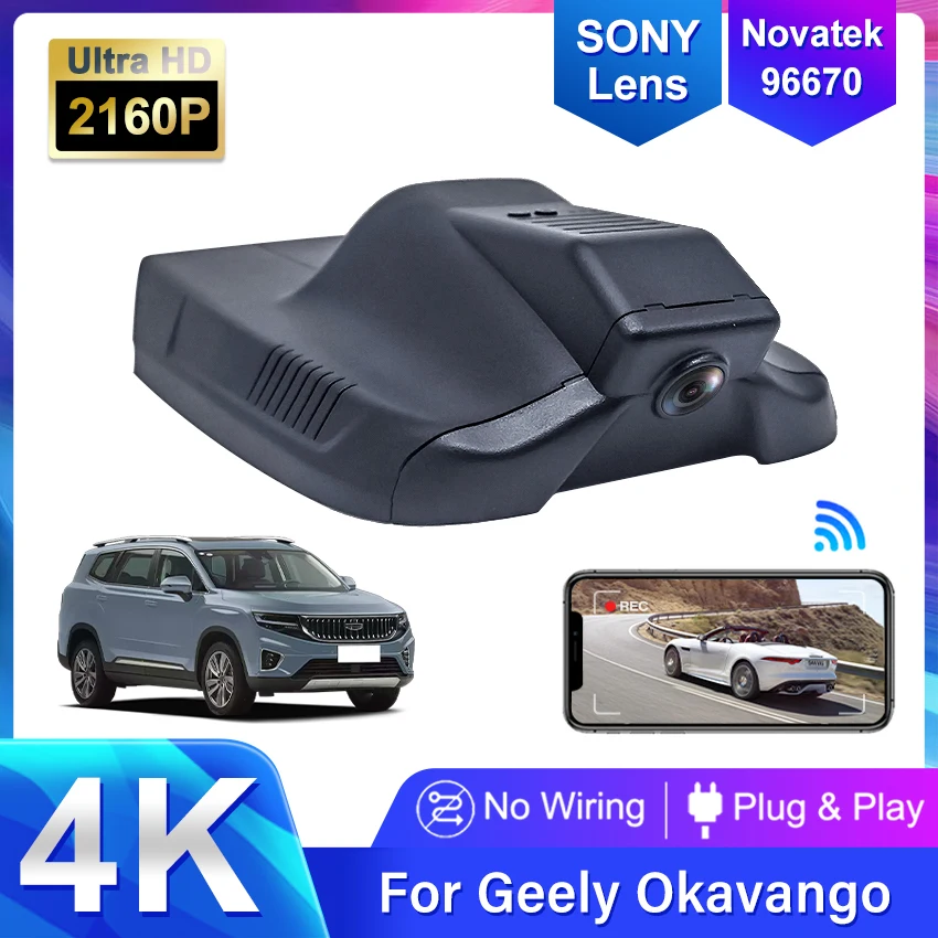 Dash Cam For Geely Okavango 2020 2021 2022,Front and Rear Wireless Car ...