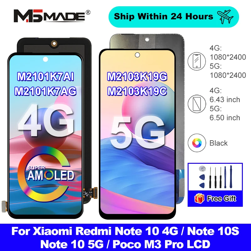 CHOICE OLED For Xiaomi Redmi Note 10 5G LCD POCO M3 Pro Display Replace ...