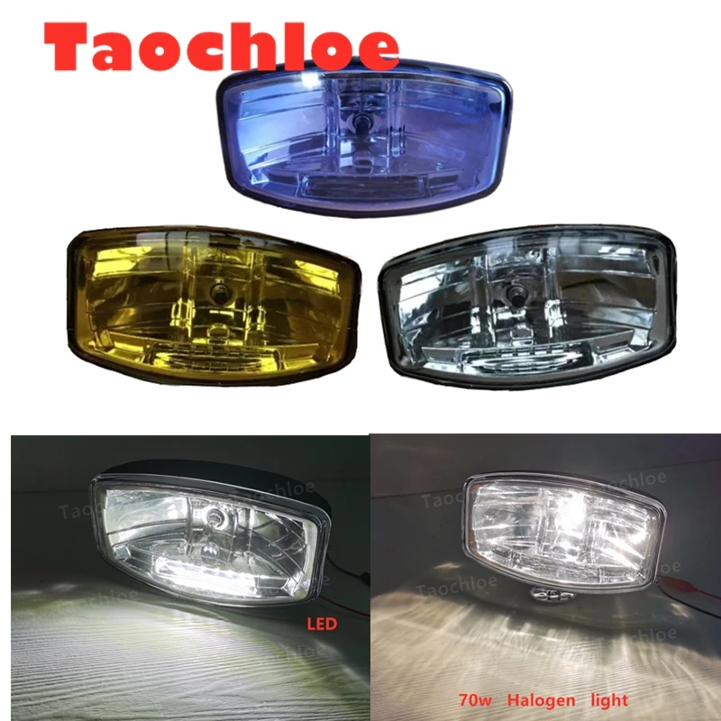 1Pc-9Inch-70W-24V-Rijden-Licht-Led-H7-24V-Lampen-Voor-Volvo-24V-Truck ...