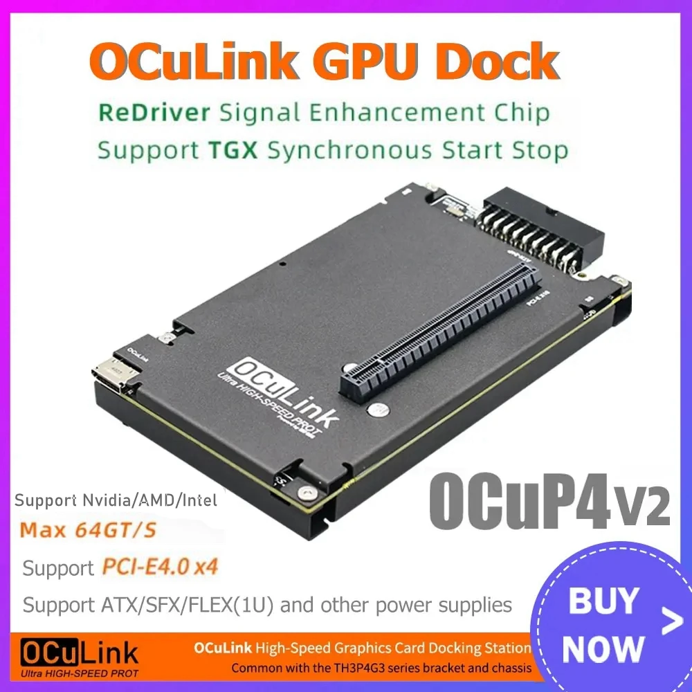 Ocup4v2-oculink-gpu-REdriver-pci-e-4-0x4-gen4-nvme-m-2-oculink.jpg