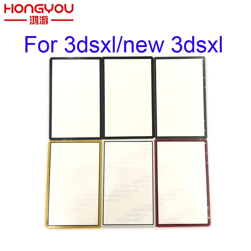 for 3DS XL/New 3DS XL Top Mirror Glass Lens Cover Upper LCD Screen Len ...