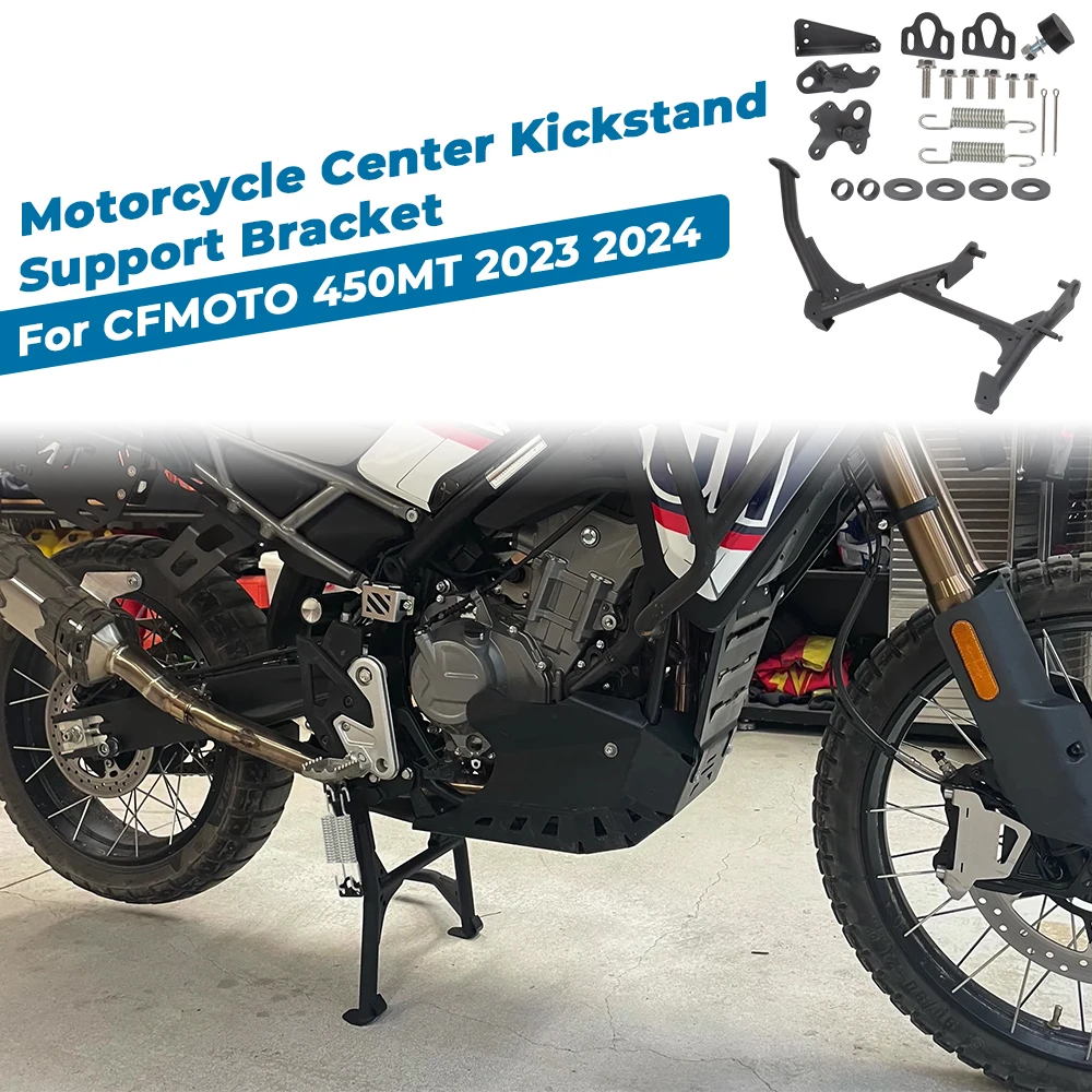 Motorcycle Accessories Center Kickstand Parking Stand Central Firm ...