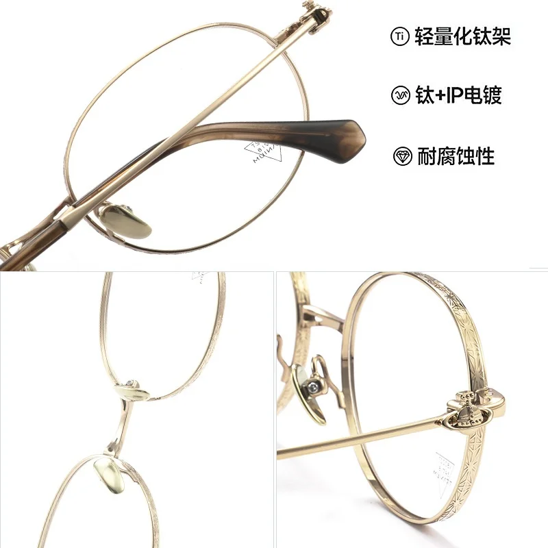 Womens Mens Pure Titanium Glasses Oval Prescription Eyewear ...