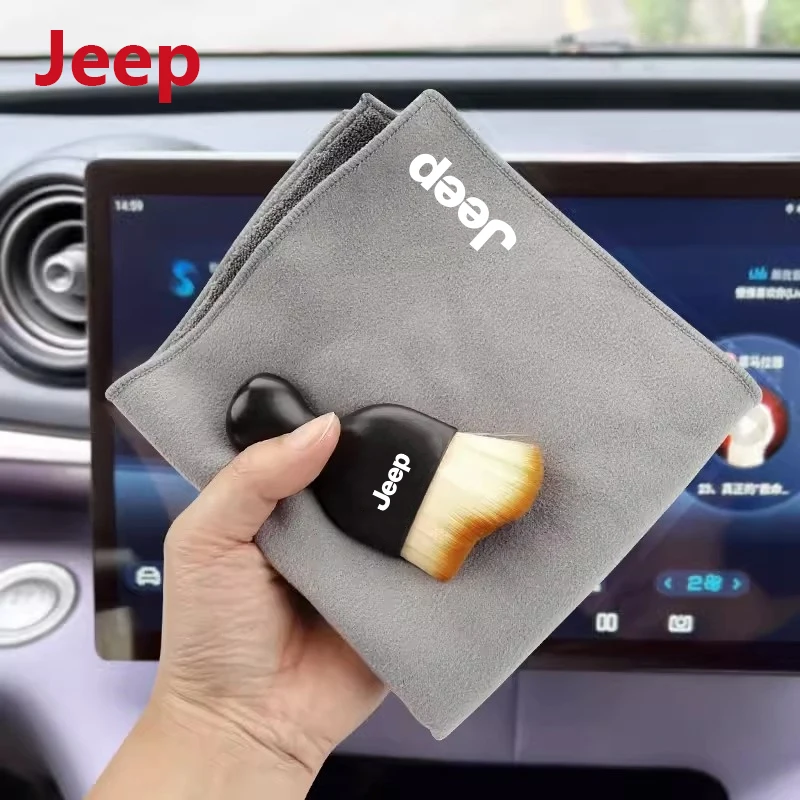 1PCS Car Wash Towels Microfiber Rag Cleaning Brush For Jeep Grand ...