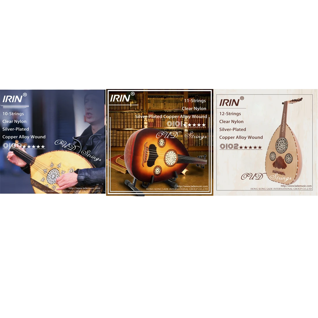 AY Musical Instruments Store