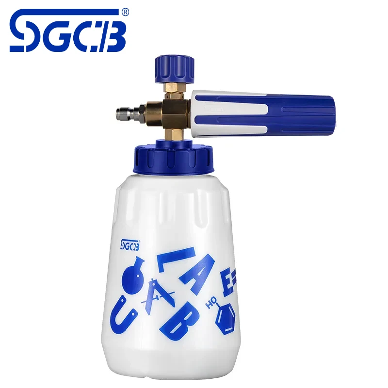 SGCB-1000ML-Foam-Cannon-High-Pressure-Soap-Snow-Foamer-Pressure-Washer ...