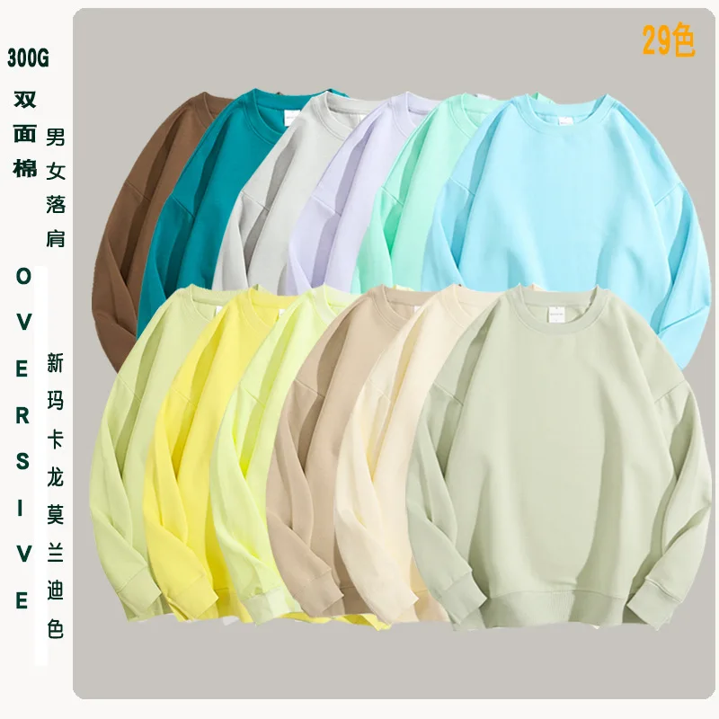 Cotton Oversized Yellow Sweatshirt Women Boyfriend Pink Loose ...