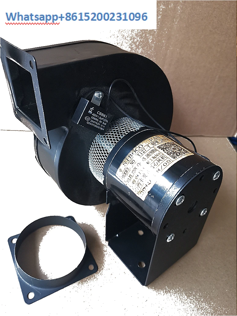 CY100-Thermal-insulation-and-high-temperature-resistant-centrifugal-fan ...