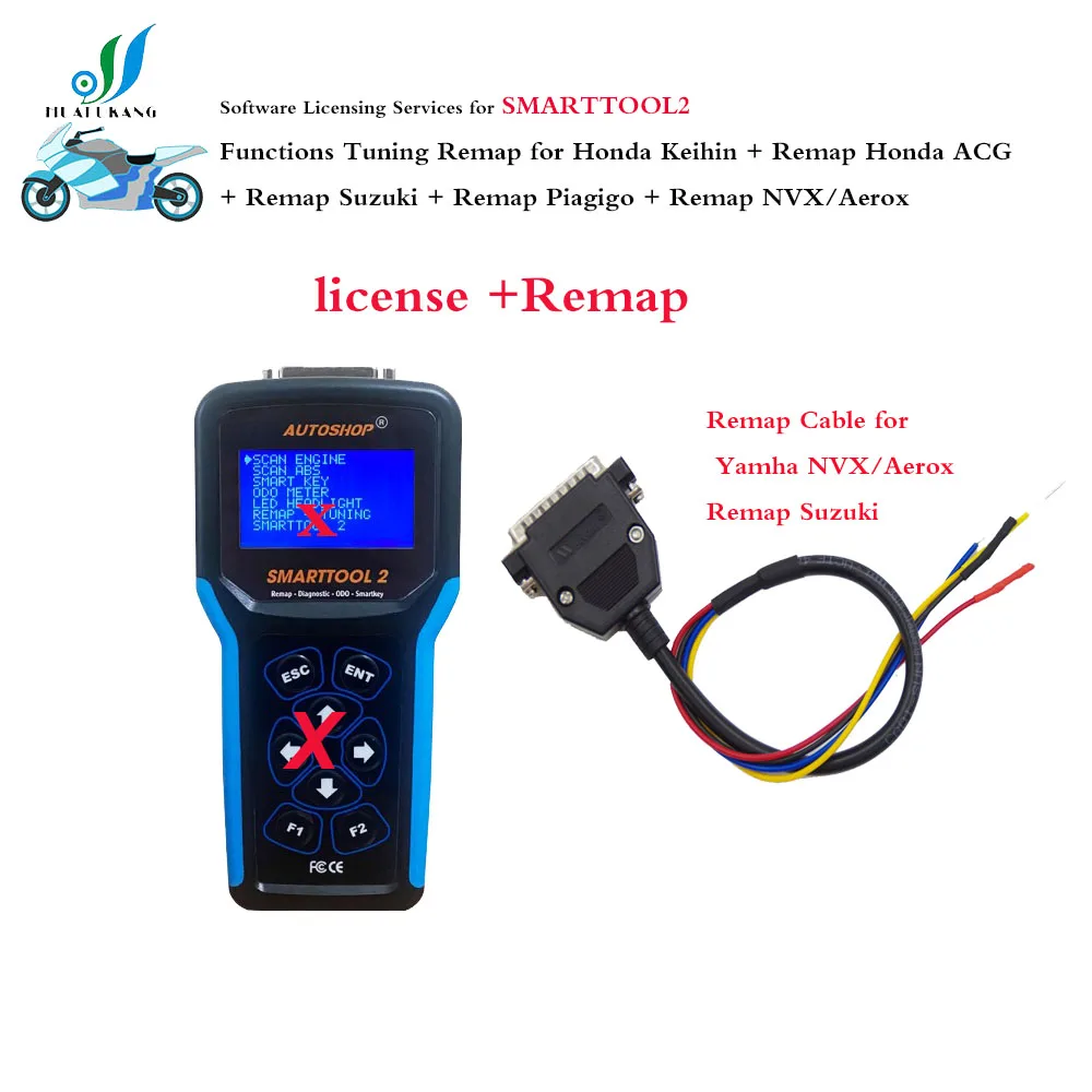 Software-Licensing-Services-for-SMARTTOOL2-functions-Tuning-Remap-and ...
