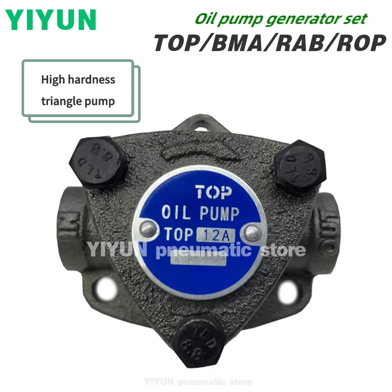 TOP-ROP-BMA-LOP-NOP-RAB-10A-11A-12A-13A-25A-YIYUN-pneumatic-Oil-pump ...