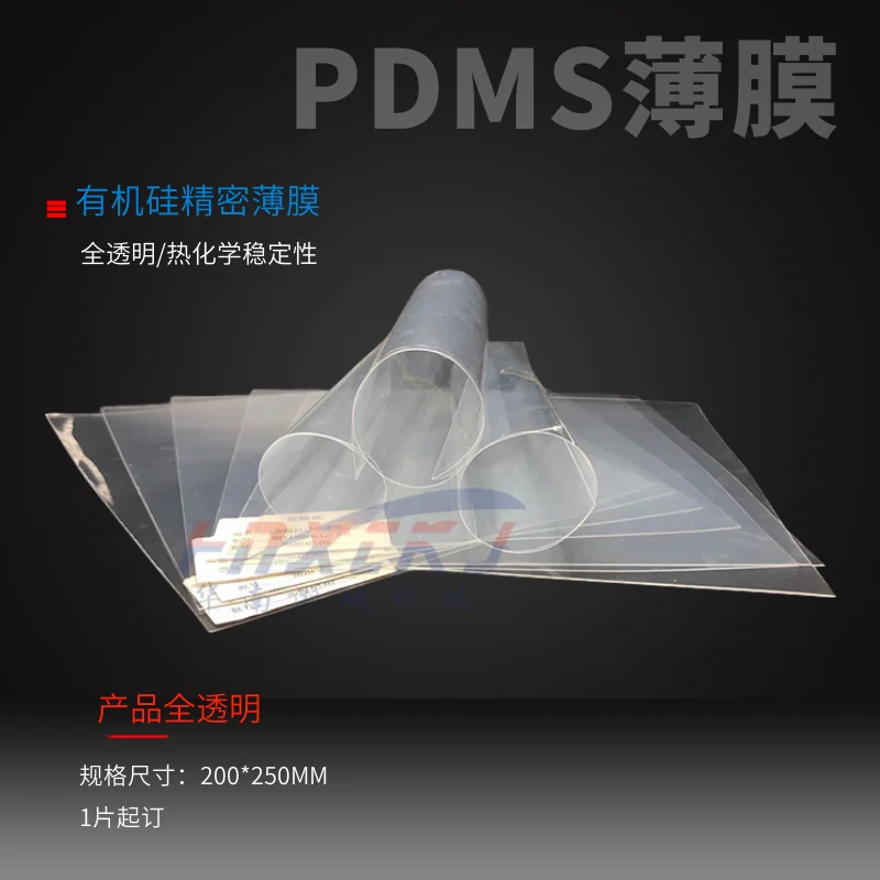 PDMS-Silica-Gel-Film-Silicone-Film-High-Resilience-Microfluidic-Sensor ...