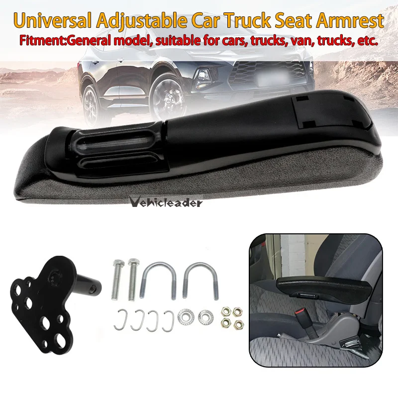 Universal Left Right Side Car Seat Armrest Adjustable Handrest Hand ...