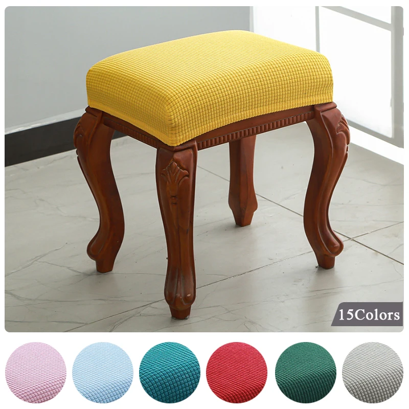 1PC Stool Cover Chair Cover Dressing Stool Cover Elastic Chair ...