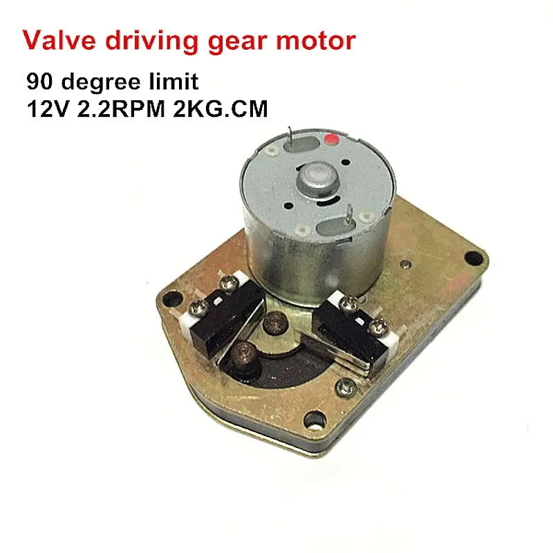 Valve driving machine gear motor 90 degree CW CCW limit switch 12V 2 ...