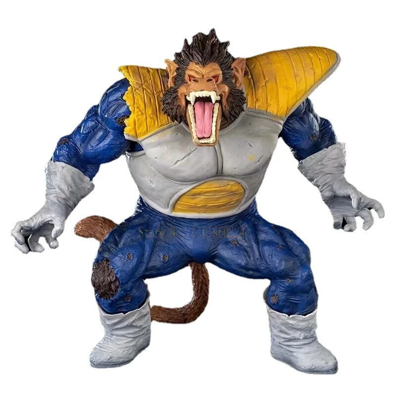 Bandai Figuarts Dragon Ball Z Great Ape Vegeta Action Figure Blue ...