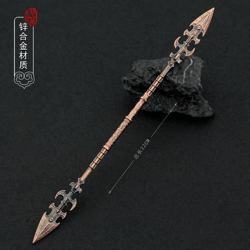 Cool Assassin Weapons