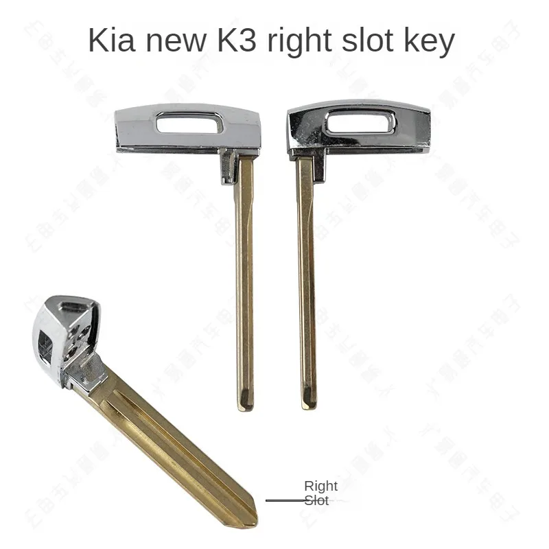 For-Apply-new-kia-K3-smart-card-slot-small-key-right-kia-K3-remote ...
