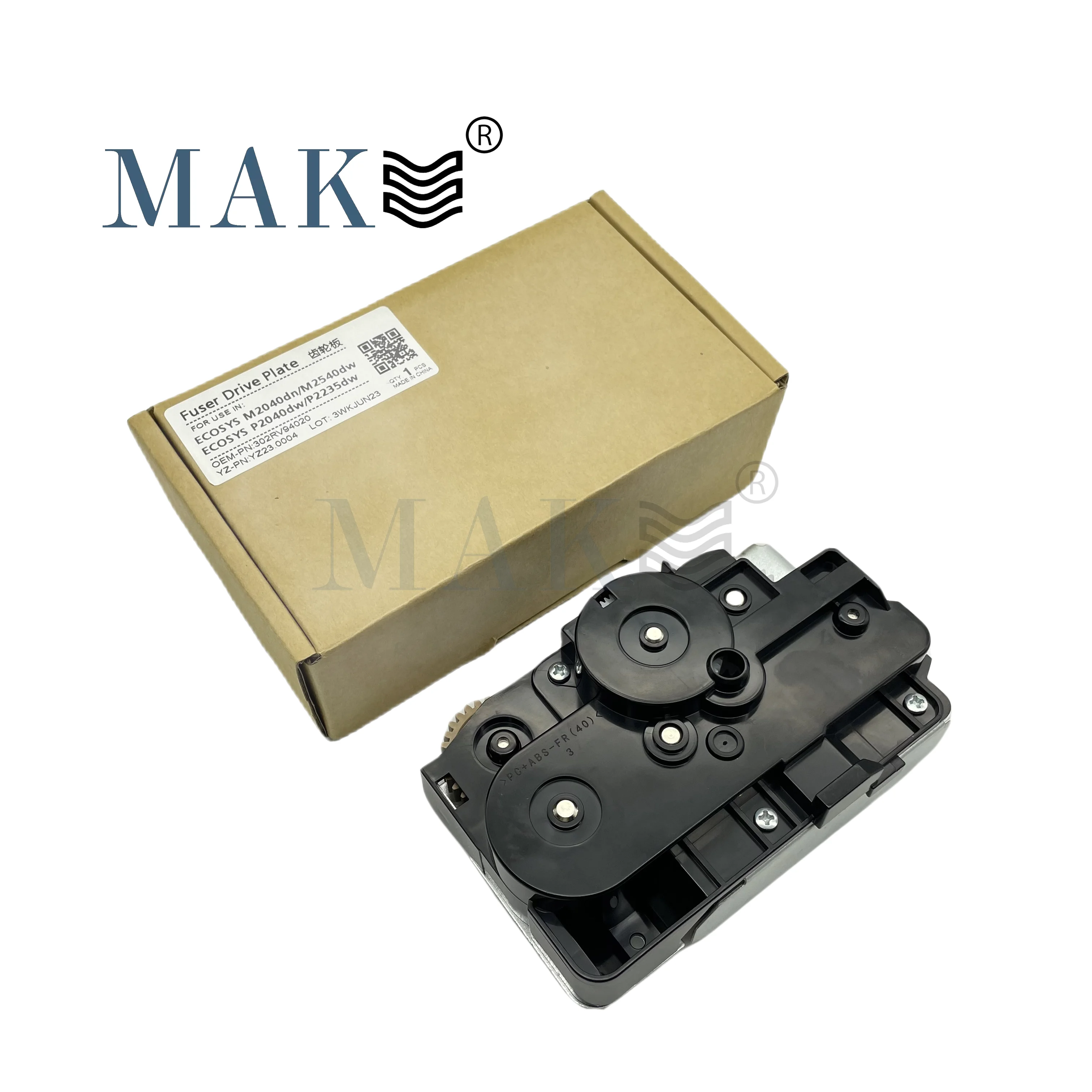 302RV94020 Fuser Drive Gear Plate for Kyocera 2040 P2235 M2735 P2040 ...