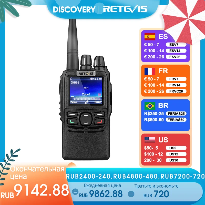 Retevis RB22 DMR Digital Walkie Talkie Ham Two-way Radio Stations ...