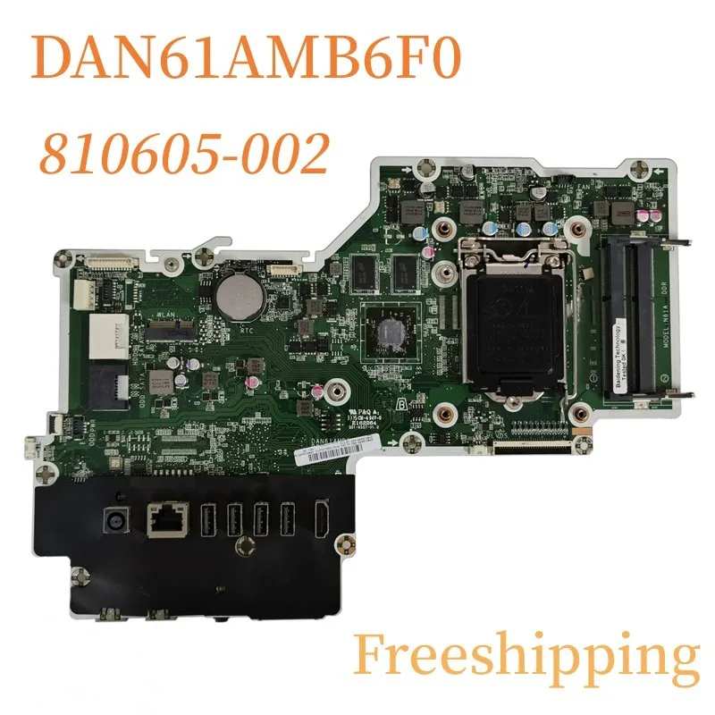 810605-002-For-HP-TPC-Q017-Motherboard-DAN61AMB6F0-810605-001-810605 ...