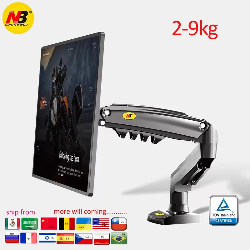 NEW-NB-F80-2-9kg-popular-17-30-monitor-screen-desktop-stand-computer ...