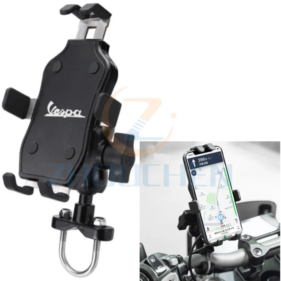 Motorcycle Phone Holder For Piaggio Vespa GTS300 GTV LX125 LXV Sprint ...