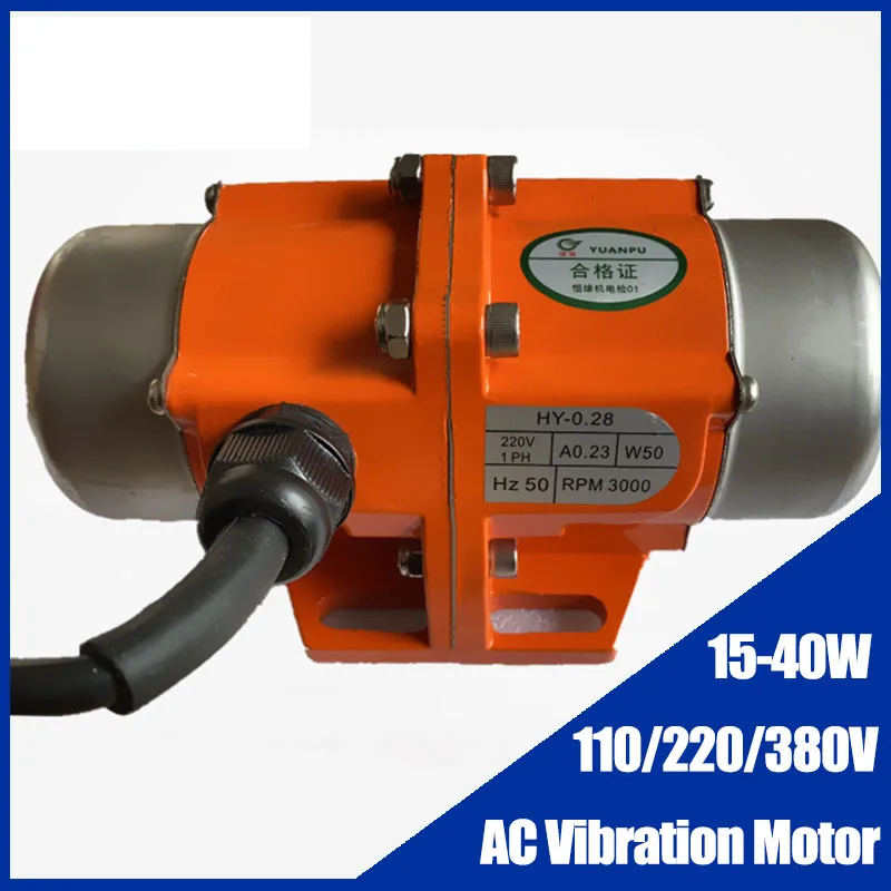 AC-Vibration-Motor-Aluminum-Alloy-Concrete-Vibrator-15W-40W-Single ...