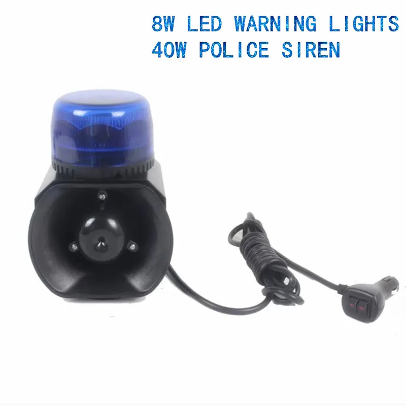 Multifunction 8W Led Car warning Beacon light with 40W police siren ...