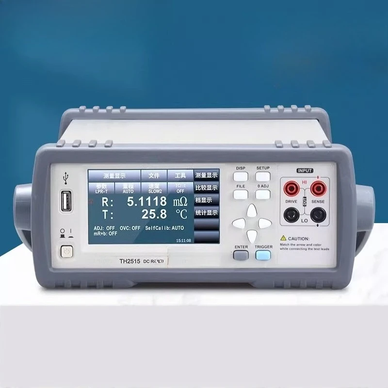 TH2516AB Precision DC Low Resistance Tester TH2512B + TH2511A ...