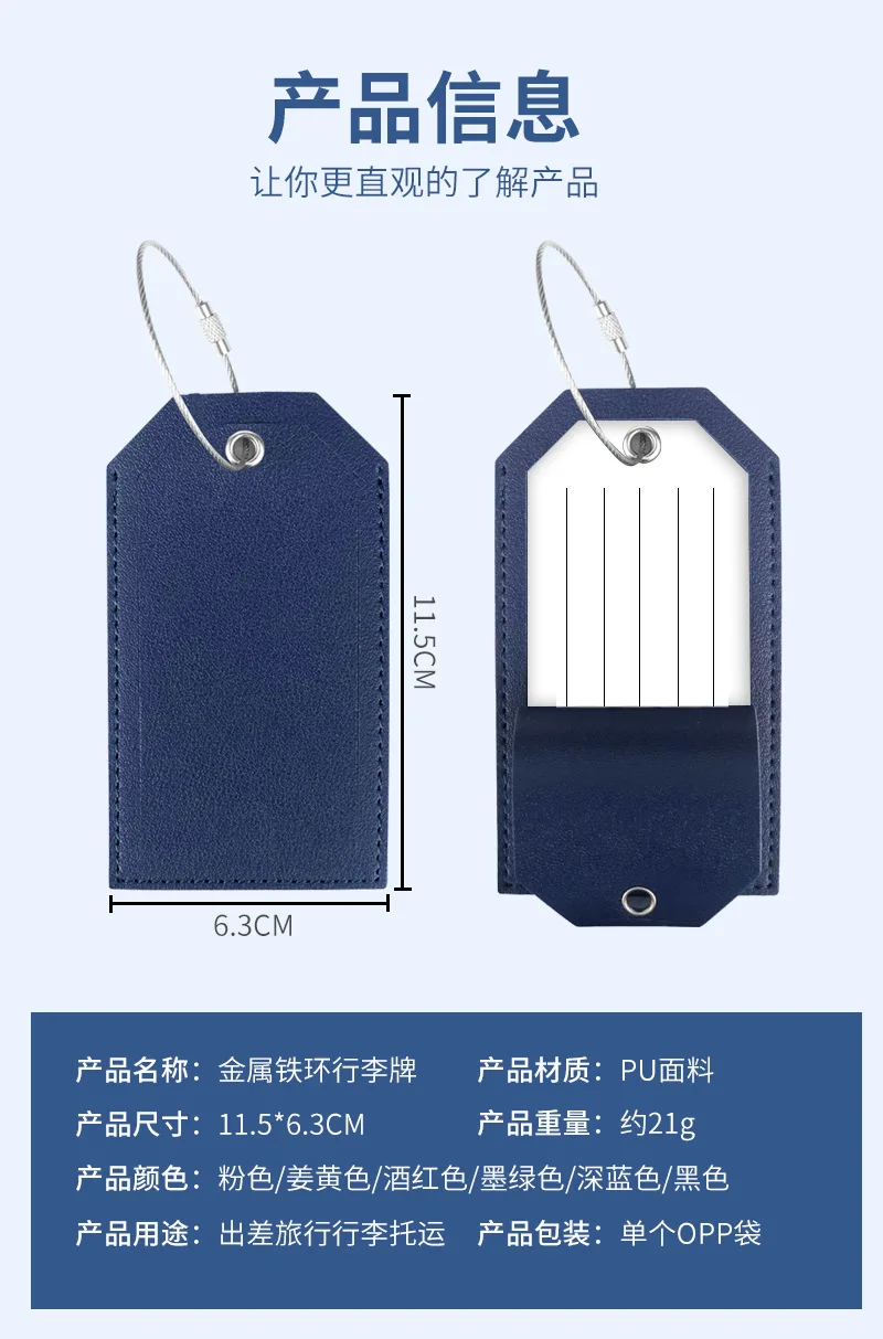Luggage Tags Travel Boarding Pass Aluminium Baggage Name Tags Suitcase ...