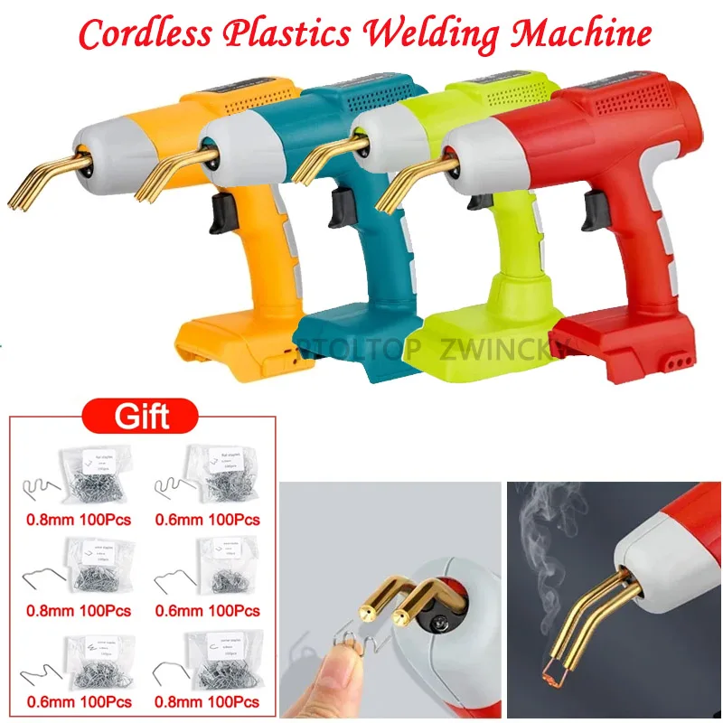 Cordless-Plastics-Welding-Machine-Portable-Welding-Gun-Hot-Stapler-Welder-for-Makita-Dewalt ...