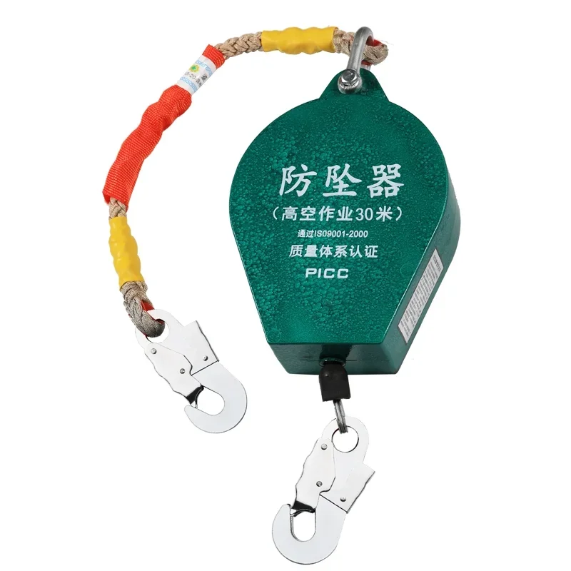 Falling-protector-Fall-Arrester-Construction-Hoist-Anti-falling-device ...