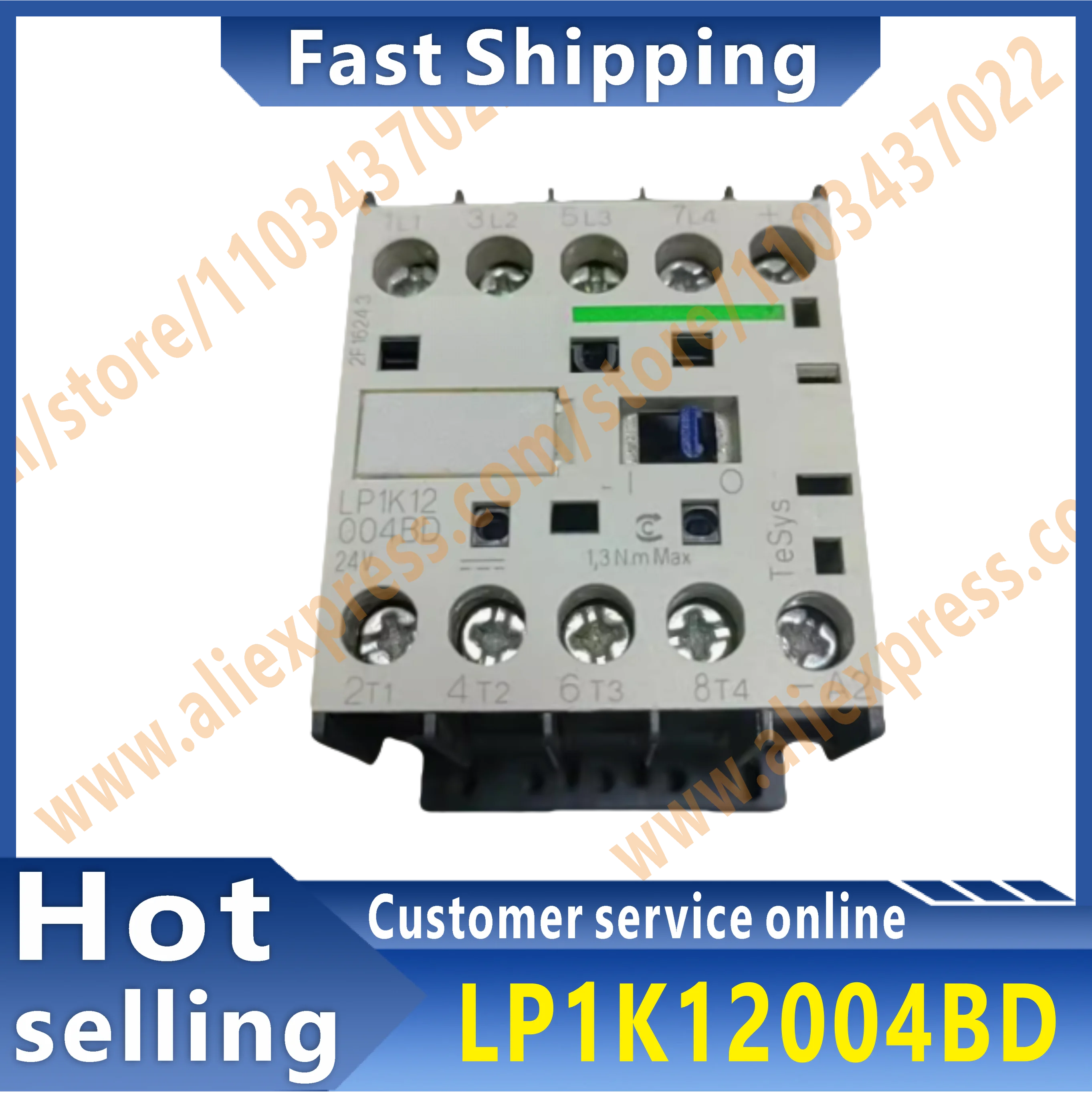 Store Home Products Feedback