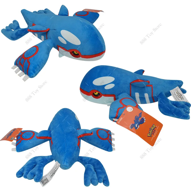Primal Kyogre Plush