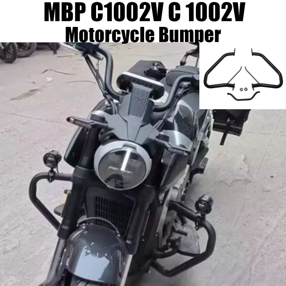 Per MBP C1002V C 1002V Barra di protezione paraurti moto Barra ...