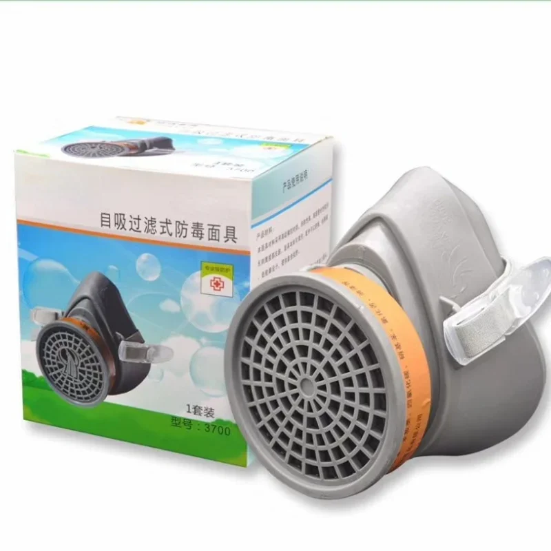 New-Gas-Dust-Mask-Chemical-Gas-Respirator-Face-Mask-Carbon-Filtering ...