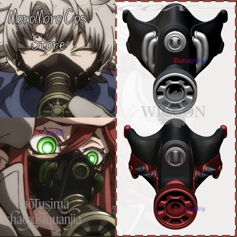Anime GACHIAKUTA 코스프레 Riyo Reaper Rudo Surebrec Enjin Zanka Nijiku 3D ...