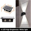 Solar Up and Down Wall Lights - Lighting4Home