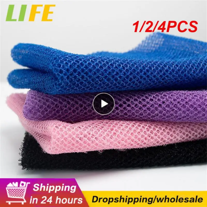 1-2-4PCS-African-Net-Long-Bath-Net-Sponge-Exfoliating-Shower-Body ...