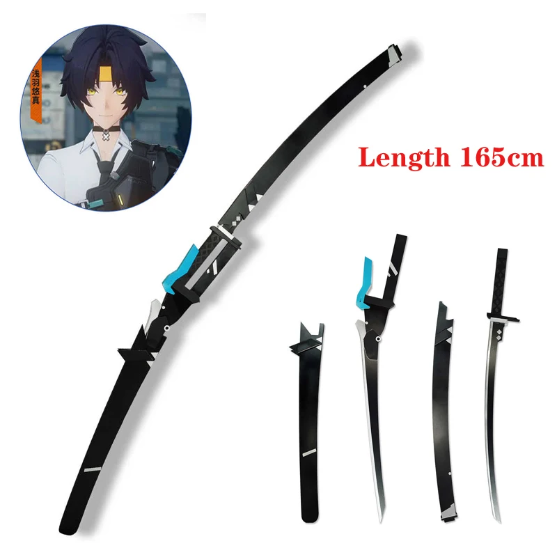 Harumasa Cosplay Weapons Props Game Zenless Zone Zero Cosplay Halloween ...
