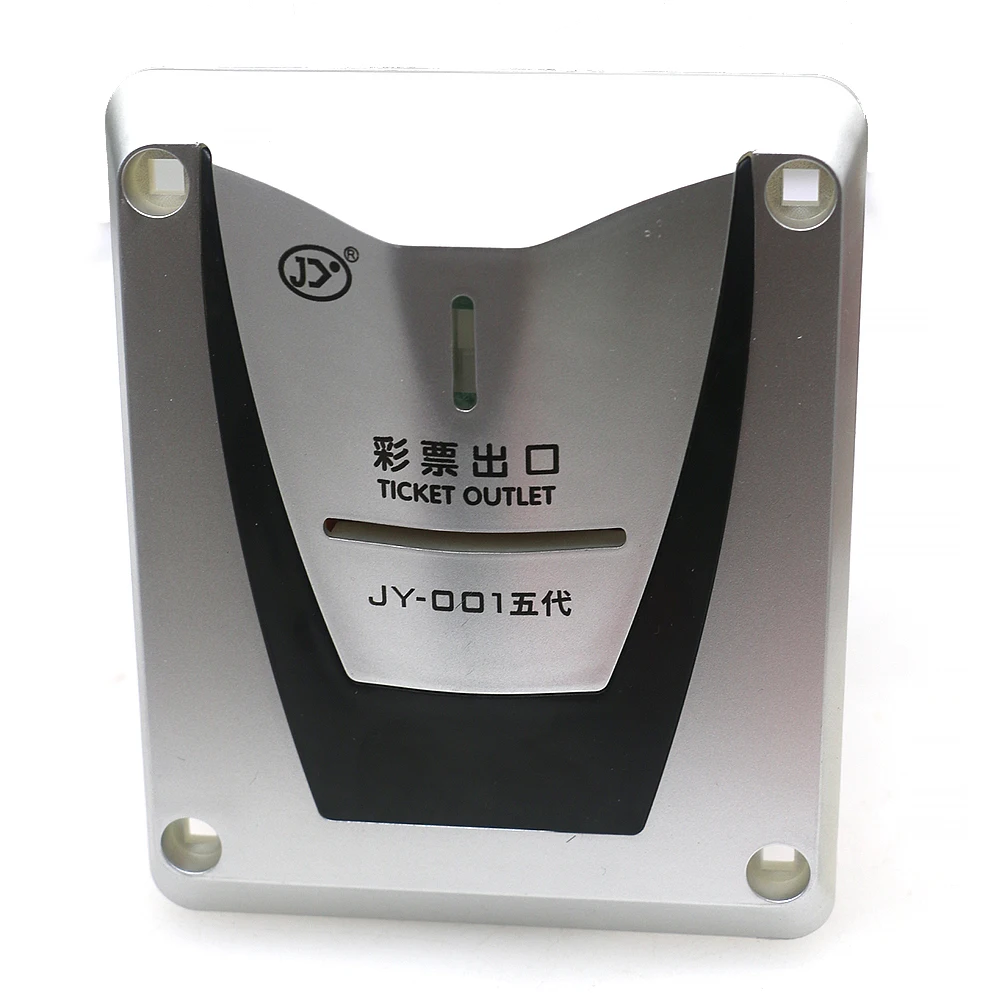 Ticket-Dispenser-With-Cable-High-Speed-Redemption-Arcade-Vending-Game ...