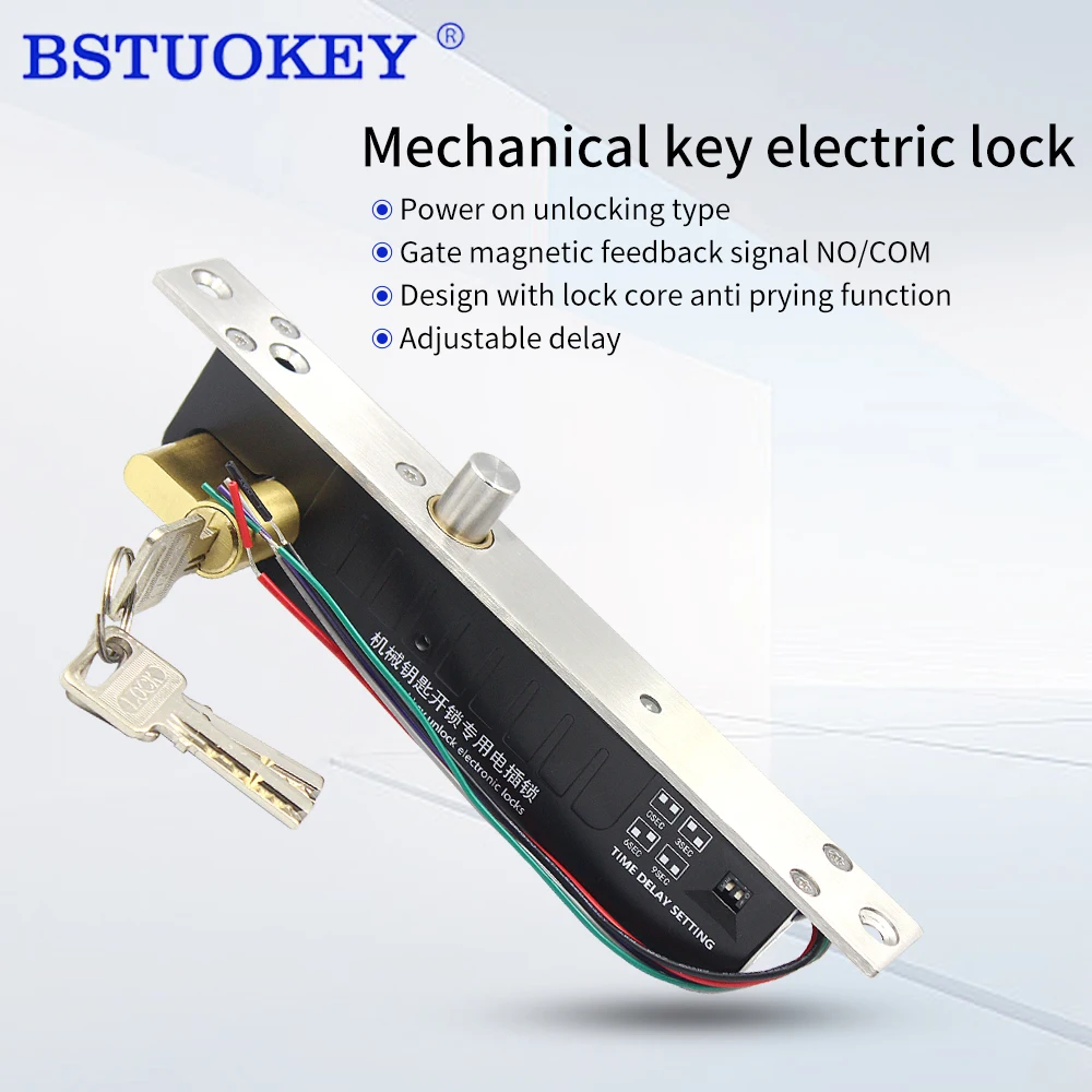 DC-12V-24V-Fail-Secure-Electronic-Cylinder-Drop-Bolt-Lock-With-Dead ...