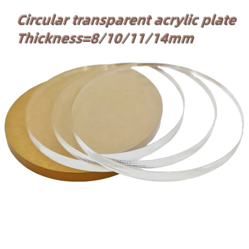 1Pcs-Transparent-Acrylic-Plate-Customized-Plexiglass-Disc-Glass ...