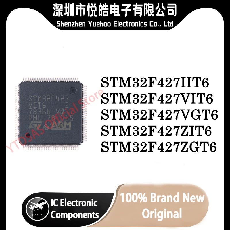 STM32F427IIT6 STM32F427VIT6 STM32F427VGT6 STM32F427ZIT6 STM32F427ZGT6 STM32F427 STM32F STM STM32 ...