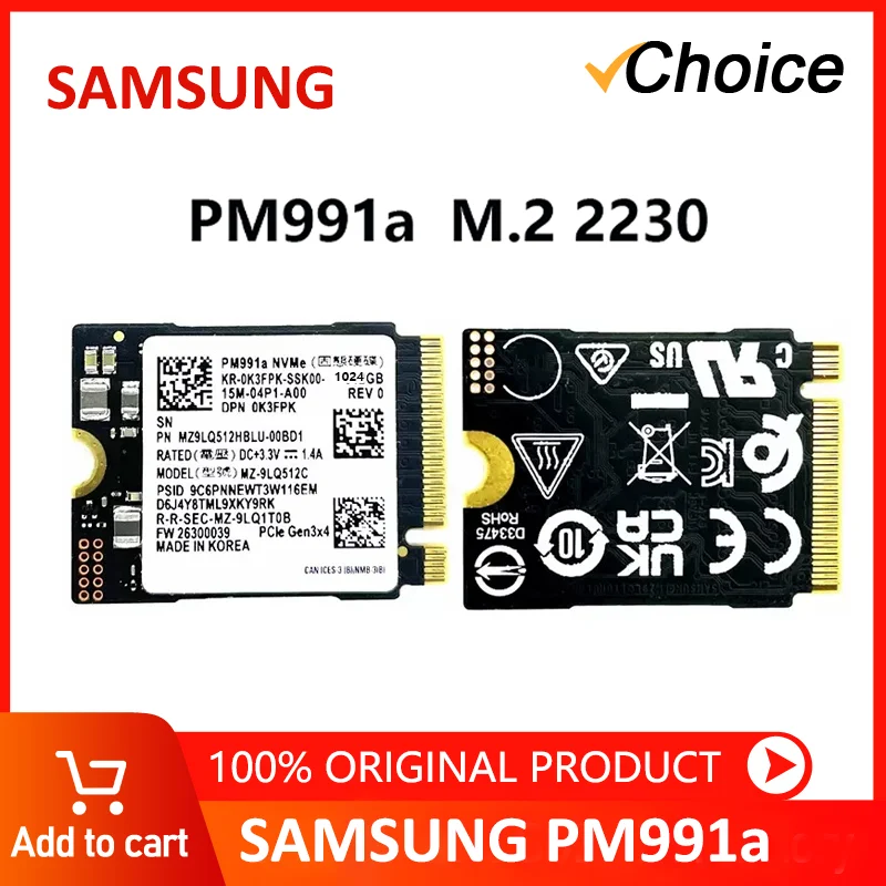 AIiExpress Choice Store