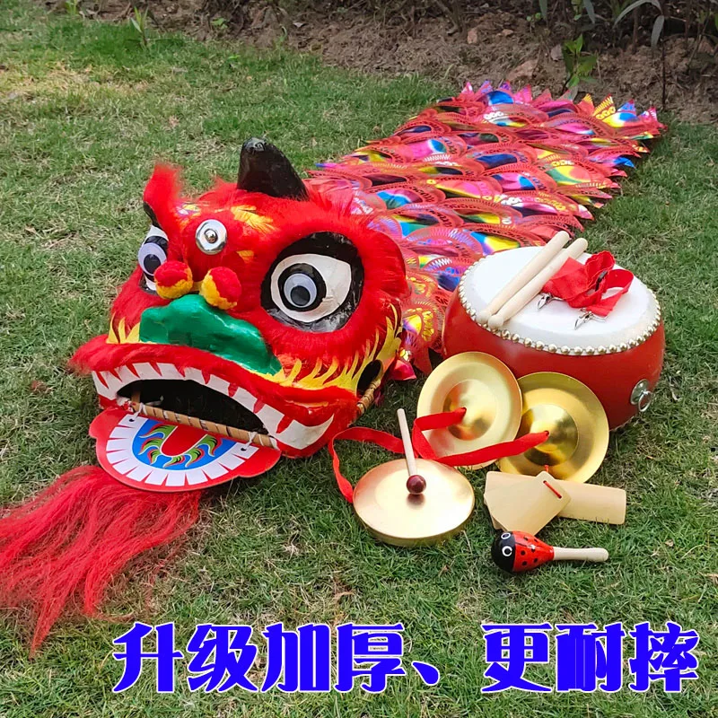 Durable-Lion-Dance-Children-s-Lion-Dance-Props-Complete-Set-Lion-Head ...